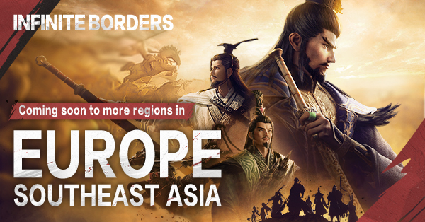 Infinite Borders pre-registration